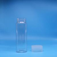 China Clear Square PET Plastic Candy Jars 600ml 55mm Screw Top Lids Food Grade for sale