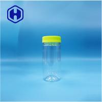 China Clear Round PET Jar 508ml 70mm Screw Top Lid for Dried Food Nuts Candy for sale