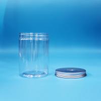 China 500ml PET Plastic Round Jar with Aluminium Lid for Candy Cookies Baby Food 82mm for sale