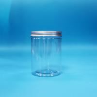 China 500ml PET Plastic Round Jar with Aluminium Lid for Candy Cookies Baby Food 82mm for sale