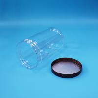 China Plastic Round Clear PET Snacks Fruit Food Candy Jar Normal Screw Top Cap for sale