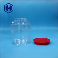 China Oval PET Plastic Jar 850ml 28.8oz Screw Top Lid for Nuts Candies Cookies Dried Food for sale