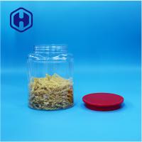 China Oval Clear PET Plastic Food Jar 850ml 88mm Screw Top Lid for Nuts Cookies Candy for sale