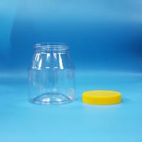 China Transparent Airtight Wide Mouth PET Plastic Candy Jar 900ml 85mm Neck Yellow Screw Lid for sale