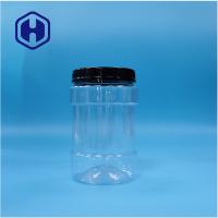 China Round Transparent PET Food Grade Jar 850ml 95mm Diameter Screw Top Lid for sale