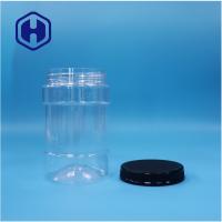 China Round Clear Plastic Wide Mouth Jar 850ml 95mm Food Grade PET for Sugar Candies Nuts for sale