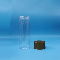 China Clear PET Plastic Round Food Jar 1180ml 85mm Diameter Screw Cap for Cookies Candy Baby Food for sale