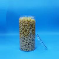 China Food Grade Clear PET Cylinder Round Plastic Candy Cookie Jar 102mm x 200mm 1450ml Screw Cap for sale
