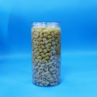 China Food Grade Clear PET Cylinder Round Plastic Candy Cookie Jar 102mm x 200mm 1450ml Screw Cap for sale