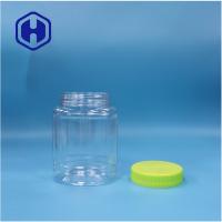 China Transparent Oval PET Jar 909ml 90mm Food Grade Cookie Candy Nut Container for sale