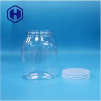 China Oval PET Plastic Candy Jar 980ml 87mm Neck Flat Screw Lid Food Grade Airtight for sale
