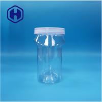China Oval PET Plastic Candy Jar 980ml 87mm Neck Flat Screw Lid Food Grade Airtight for sale