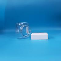 China Small Empty Snack Food Transparent Square Candy Nuts PET Plastic Jars Screw Lids for sale