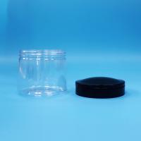 China Food Grade Transparent Small Round Plastic Storage Jar 310ml 83mm Screw Top Lid for sale