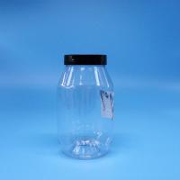 China Clear Round Wide Mouth PET Plastic Jar 377ml 52mm Screw Cap Food Grade for sale