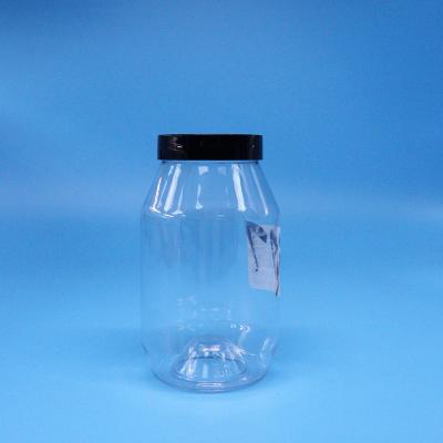 China Clear Round Wide Mouth PET Plastic Jar 377ml 52mm Screw Cap Food Grade for sale