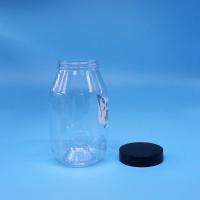 China Clear Round Wide Mouth PET Plastic Jar 377ml 52mm Screw Cap Food Grade for sale