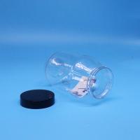 China Clear Round Wide Mouth PET Plastic Jar 377ml 52mm Screw Cap Food Grade for sale