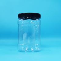 China Clear Dried Fruit And Nuts Square PET Plastic Grip Jars With Black Flat Lids for sale