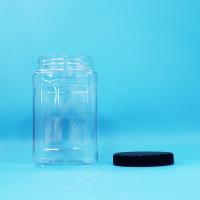China Transparent Square PET Plastic Jar 2166ml 120mm with Black Screw Lid for Food Candy Cookies for sale