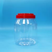 China PET Food Grade Cylindrical Jar 1360ml Wide Mouth Screw Lid Transparent Candy Cookie Container for sale