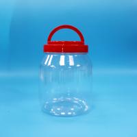 China PET Food Grade Cylindrical Jar 1360ml Wide Mouth Screw Lid Transparent Candy Cookie Container for sale