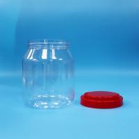 China PET Food Grade Cylindrical Jar 1360ml Wide Mouth Screw Lid Transparent Candy Cookie Container for sale