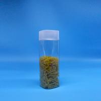 China 600ml Square PET Plastic Jars with 55mm Screw Lids Clear Transparent Food Grade Candy Snack Container for sale