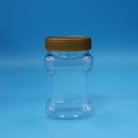 China Food Grade PET Plastic Jar 450ml 75mm Unique Shape Airtight Screw Lid Candy Container for sale
