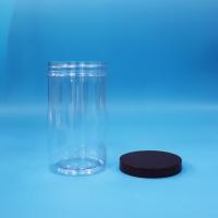 China Clear PET Plastic Snack Jar 640ml 82mm with Black Screw Cap Airtight Food Container for sale