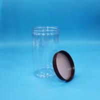 China Clear PET Plastic Snack Jar 640ml 82mm with Black Screw Cap Airtight Food Container for sale