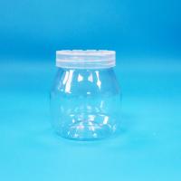 China Food Grade Small Empty Candy Cookies Clear PET Plastic Jars Tamper Proof Screw Cap for sale