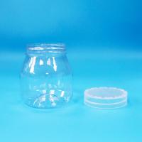 China Food Grade Small Empty Candy Cookies Clear PET Plastic Jars Tamper Proof Screw Cap for sale