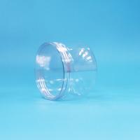China Clear PET Plastic Jar 80mm Neck Screw Lid 210ml for Dried Fruit Candy Cookies for sale