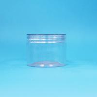 China Food Grade PET Plastic Jar 260ml 86mm Diameter Screw Flat Lid for Candy Nuts Dry Food for sale
