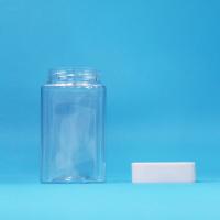 China Square Airless Transparent PET Plastic Storage Snack Candy Jar White Screw Flat Cap for sale