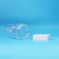 China Square Airless Transparent PET Plastic Storage Snack Candy Jar White Screw Flat Cap for sale