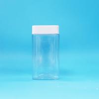 China Food Grade Transparent Square PET Plastic Jar 450ml 68mm with White Screw Lid for Candy Cookies Jam for sale