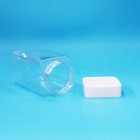 China Food Grade Transparent Square PET Plastic Jar 450ml 68mm with White Screw Lid for Candy Cookies Jam for sale