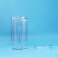 China Food Grade PET Plastic Candy Jar 720ml Clear Screw Cap Round Shape Cookie Container for sale