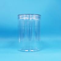 China Food Grade Transparent PET Tall Round Plastic Candy Peanut Packaging Jar 1060ml 102mm for sale