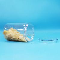 China Packaging Clear Cap Transparent PET Tall Round Plastic Candy Nuts Cookies Jar for sale