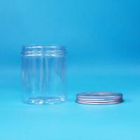 China Round Clear PET Food Grade Jar 440ml 83mm Wide Mouth with Aluminum Lid for Candy for sale