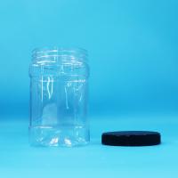 China Transparent Dried Fruit And Nuts Square Shape PET Plastic Grip Jars Black Flat Lids for sale