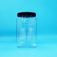 China Transparent Square PET Plastic Jar 2166ml 110mm Neck Black Lid for Food Candy Cookies Noodles for sale
