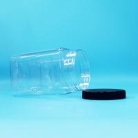 China Transparent Square PET Plastic Jar 2166ml 110mm Neck Black Lid for Food Candy Cookies Noodles for sale