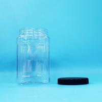 China Transparent Square PET Plastic Jar 2166ml 110mm Neck Black Lid for Food Candy Cookies Noodles for sale