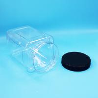 China Square Transparent PET Plastic Jar 2166ml 110mm Black Screw Lid for Baby Food Candy Cookies for sale