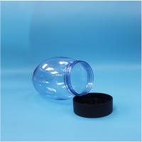 China Unique Egg-Shaped Plastic Candy Jar 1270ml Food Grade PET Screw Lid Airtight Leak Proof for sale