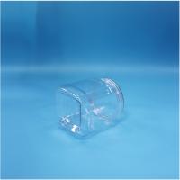 China 500ml Transparent Square PET Jar 85mm Food Grade Container for Dried Fig Coconut Flakes for sale